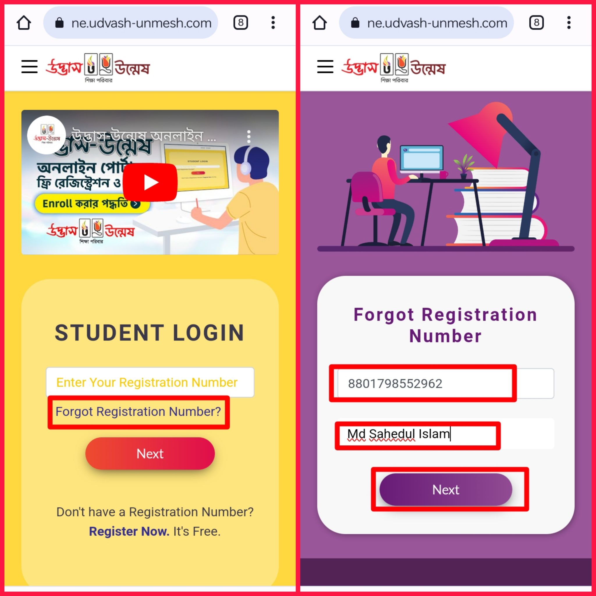 Udvash Student Login: How to Login Udvash Unmesh?